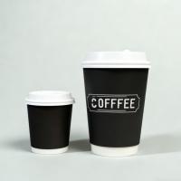 China 8oz black double walled coffee cup with lid wholesale custom logo for sale