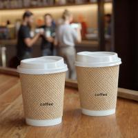 China Custom 8oz 16oz Double Wall Coffee Paper Cup Eco Friendly Disposable with Lid 300gsm for sale