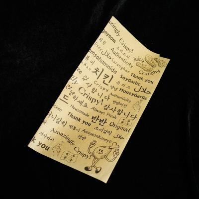 China Biodegradable Greaseproof Paper 42gsm for Hamburger Sandwich Baking Packaging 30x30cm for sale