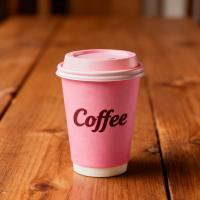 China Eco-friendly custom printed logo biodegradable disposable 8oz double-layer coffee paper cup for sale