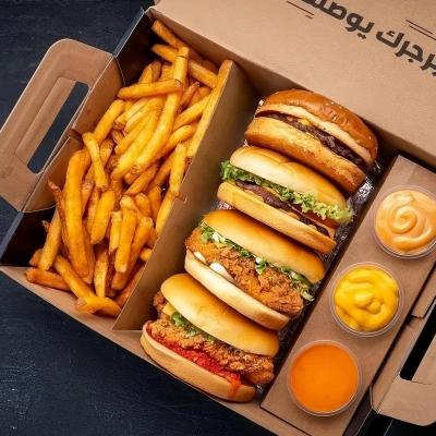 China Custom Printed Disposable Hamburger and French Fry Paper Boxes 280-320gsm FSC Certified for Fast Food Delivery for sale