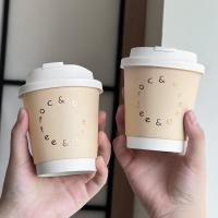 China Biodegradable disposable paper cup customized wholesale hot coffee double-layer paper cup for sale