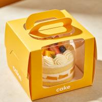 China Custom Food Grade Cake Box 4-14 Inch Eco-Friendly Kraft Paper Bakery Packaging with Full Branding for sale