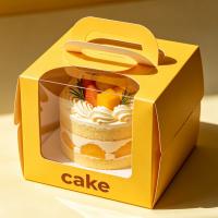 China Custom Food Grade Cake Box 4-14 Inch Eco-Friendly Kraft Paper Bakery Packaging with Full Branding for sale