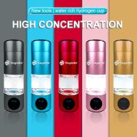 China Portable Drinking Hydrogen Rich Water Bottle OEM SPE Electrolysis for sale