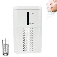 China Portable Hydrogen Water Maker Machine CE Certified ABS Shell 120-200 ml/min for Home Use for sale