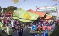 China Reusable Inflatable Product Replicas Shoes With Digital Printing Logo for sale
