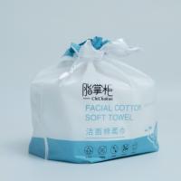 China 80 pieces of wet and dry face towel for sale