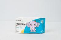 China Soft Moist Antibacterial Toilet Flushable Wipes For All Seasons for sale