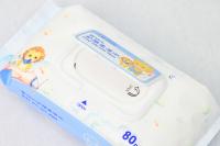 China 98 Percent Baby Pure Wipes For Sensitive Skin Newborns 80pcs for sale