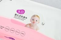China BSCI Chemical Free Toddler Infant Newborn Diapers And Wipes 20x15cm for sale