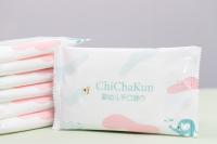 China Portable Baby Non Woven Cleaning Wipes Contain Xylitol Aloe Vera Extract for sale
