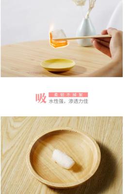 China 5 / 10 / 20 / 40 / 80 Pcs/Pack Facial Cleansing Wipes Paraben Free EDI Water 20 X 14 / 16cm for sale