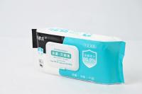 China Family Pack Sanitary Wipes Hygiene Wet Wipes With Lid 99.9% Sterilization Rate 80pcs/Pac for sale