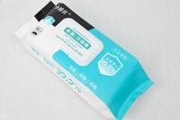 China 60PCS Sanitary Wipes Antiseptic Wet Wipe Kills 99.9% Of Germs 20 X 15cm for sale