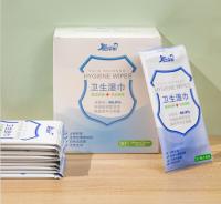 China 20 X 18cm 99.9% Germs Antiseptic Wet Wipes Free Of Alcohol MIT Paraben for sale