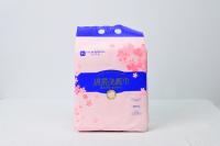 China 20 X 25cm Disposable Facial Cleansing Cloths Home Travel Hotel Embossed Non Woven Fabric for sale