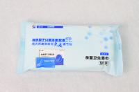 China No Harmful LCD Screen Cleaning Wipes Manufacturer Kill 99.9% Germs for sale
