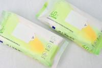 China Natural Aloe Vera Essence Bathroom Wipes For Adults Hydrating While Skin Cleansing for sale