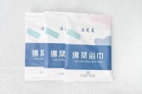 China Beauty Salons Disposable Face Towel Clean And Hygienic OEM ODM for sale