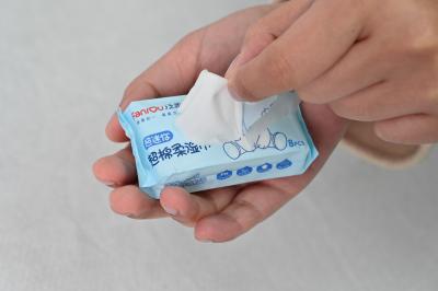 China Handy Mini Disposable Face Towel Bathroom OEM ODM 20 X 14cm for sale
