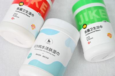 China Weakly Acidic Adult Wet Wipes Skincare Fragrance Free Gently Clean Unscented for sale