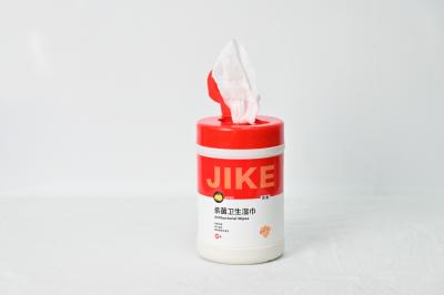 China Skincare Wet Wipes For Adults Uses Weakly Acidic Fragrance Free Gently Clean Unscented for sale