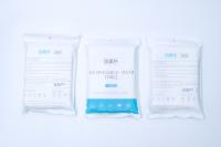 China Clean Bath Disposable Travel Towel Portable 100% Rayon 15 X 20cm for sale
