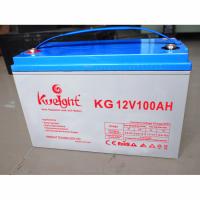 China Solar Vrla 12v 100ah Gel Deep Cycle Battery Ups Station Lead Acid Rechargeable Battery for sale