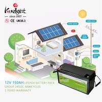 China 12v 150ah Solar Rv Backup Lithium Ion Battery Lifepo4 For Street Light for sale