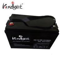 China Sealed Rechargeable Solar Gel Battery 12v 100ah Maintenance Free VRLA Battery for sale
