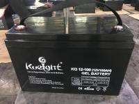 China Sealed Rechargeable Solar Gel Battery 12v 100ah Maintenance Free VRLA Battery for sale