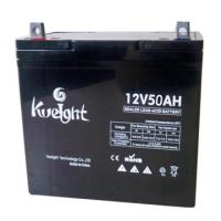 China 12v 50ah Vrla Lead Acid Battery Maintenance Free Gel Deep Cycle Agm Battery for sale