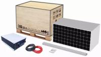China 5kw 6kw 10kw Residential Solar System Monocrystalline On Grid Solar System for sale