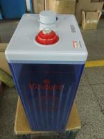 China 2v 500ah Vented OPzS Tubular Battery Plate Flooded Lead Acid Battery For Solar Telecom for sale