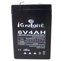 China Ups 6v 4ah Rechargeable Battery Lead Acid Agm Gel Deep Cycle Battery for sale