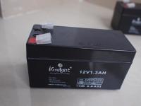China Back Storage Lead Acid Battery 1.2ah 1.3ah AGM Sealed Rechargeable Battery for sale