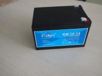 China AGM Lead Acid Battery 12v 12ah Deep Cycle Rechargeable Battery for sale