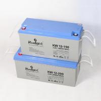 China 24v Dry Cell 12V 150Ah Deep Cycle Battery Sealed Lead Acid Rechargeable Battery for sale