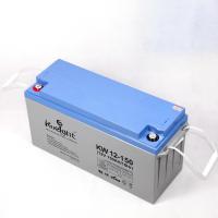 China 24v Dry Cell 12V 150Ah Deep Cycle Battery Sealed Lead Acid Rechargeable Battery for sale