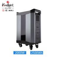China LiFePO4 Portable Solar Power Station 2.5 Kwh Off Grid Lithium Storage Power Supply for sale