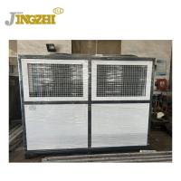 China FLE-008 LVT Floor Tempering Machine 140KW with 20-200°C Temperature Range for Industrial Floor Heating for sale