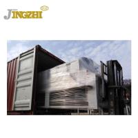 China 380V 50Hz Hot Melt UV Roller Coater 0.1-5mm for Floor Furniture PUR Wall Board for sale
