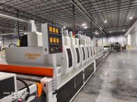 China SPC UV Coating System PLC Control - 1300mm Width, 0.2-3mm Thickness Range for Metal and Industrial Applications for sale