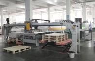 China FLE UV Roller Coating Machine 300kg AC 220V 380V Adjustable Width for Paper Cardboard Plastic for sale