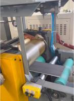 China SPC EVA/IXPE Coating Machine for Flooring Production - 1-3mm Thickness, 100-600mm Width Capacity for sale