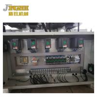 China Double Dust Brush Sticks Roll To Roll Coating Machine Electrostatic Precipitator for sale