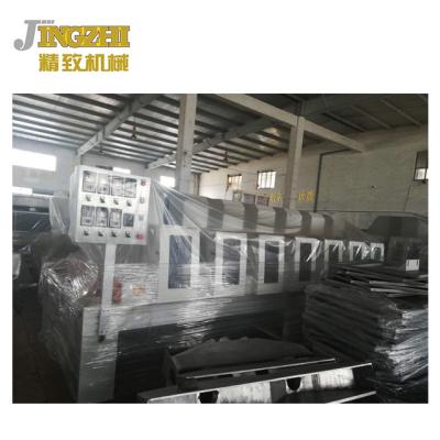 China SPC LVT Floor Surface Paint Uv Curing Equipment Seven Lamps Split Electrical Box for sale