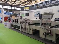 China Energy Saving Roll To Roll Coating Machine Non Horizontal Lines Equipped With Reducer Plate for sale