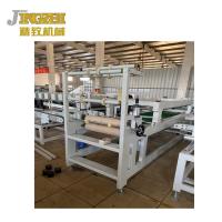 China Backside Stick Hot Melt Adhesive Coating Machine , Hot Melt Coater Laminator for sale